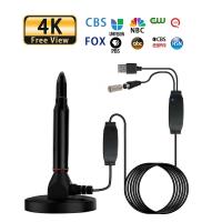 China Outdoor Digital TV Antenna 1800-2700 mhz with High Gain and External Amplifier for sale