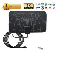 China HD TV Signal Amplifier 4K Active TV Antenna Housing for 75