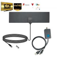 China TV UHF antenna is the best indoor digital TV antenna with amplifier in smart TV antenna for sale