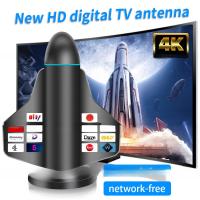 China UV Protected ABS Iron Material Black Smart Digital DTV DVB Indoor TV Antenna for UHF VHF HD 8K 4K 1080P View HDTV Channels for sale