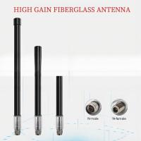 China 35*2cm High Gain 5dBi 8dBi 10dBi Omni Directional 433MHz 868MHz 915MHz WiFi Antenna for Outdoor Long Range Fiberglass for sale