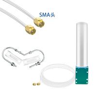 China Customize Outdoor Long Range Directional External Communication 3G 4G 5G GSM Wireless Wifi Omni Mobile Phone Antenna for sale