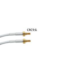 China 4G LTE Antenna RPSMA TS9 CRC9 Connector 4GHz LTE Router White mobile network Antenna External Antenna for sale