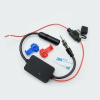 China Boost Your Car's Radio Performance Digital Radio FM DAB Amplifier DVD 88-108MHz 170-240MHz Antenna for sale