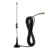 China External 3DBI CDMA GSM 3G Magnetic Antenna with 5m RG174 Extension Cord and 50ohm Impedance for sale