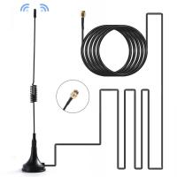 China External 3DBI CDMA GSM 3G Magnetic Antenna with 5m RG174 Extension Cord and 50ohm Impedance for sale
