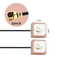 China High Gain GPS Active Antenna Module Ceramic Patch Internal Connector Navigation Frequency 1575.42 1.023Mhz ABS for sale