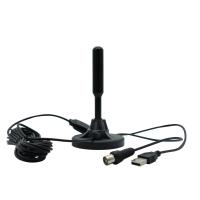 China DVB-T2 TV Signal Booster Outdoor 75 Ohm FM Radio Antenna with USB External TV Antenna for sale