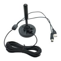 China DVB-T2 TV Signal Booster Outdoor 75 Ohm FM Radio Antenna with USB External TV Antenna for sale