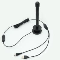 China Modules Magnetic Mount Antenna 5dbi with amplifier support 1080 p 4K for TV for sale