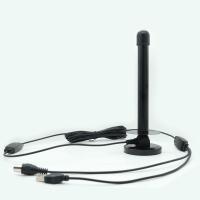 China Modules Magnetic Mount Antenna 5dbi with amplifier support 1080 p 4K for TV for sale