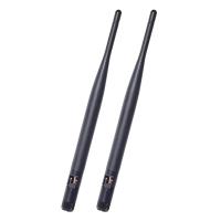 China White 433MHZ Wifi Antenna 5dbi Antenna With SMA Male Connector for Communication for sale