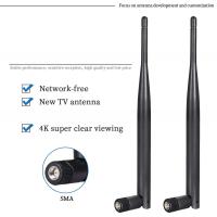 China White 433MHZ Wifi Antenna 5dbi Antenna With SMA Male Connector for Communication for sale
