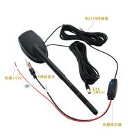 China Radio 433Mhz 2.4G GSM 4G 5G 5.8G Antenna For Window Sma-female Patch Antenna for sale