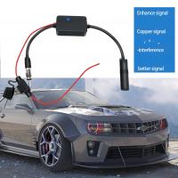 China DAB+ Aerial Antenna Car Radio AM/FM DAB Antenna Splitter radio antenna amplifier for sale