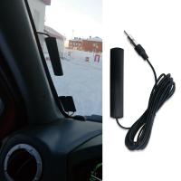 China Vertical Polarization FM Car Antenna Patch for Enhanced Signal Line Electric Car 2.4GHz 5GHz for sale
