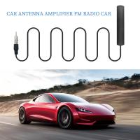 China External Internal adhesive Universal Car FM Radio Antenna Patch Black Radio antenna 5dbi  car antenna Amplifier for sale