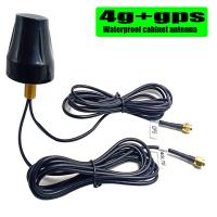China 140g LoRa/LPWAN Antenna 700-2700MHz/1575.42MHz Cabinet 4G GPS 2 in 1 External Waterproof SMA Male Antenna for DTU NB Model for sale