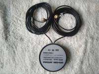 China High Quality Car GPS Tracker External GPS GSM Combined Car Bus Antenna  Signal Booster for sale