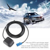 China New Arrival High Gain Signal Amplifier GPS Antenna With Magnetic Base for sale