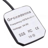 China New Arrival High Gain Signal Amplifier GPS Antenna With Magnetic Base for sale