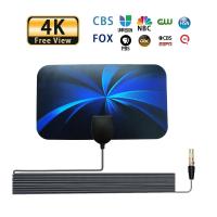 China uhf tv antenna  with signal booster long range 28dbi digital antenna indoor for sale