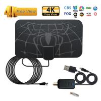 China DVBT dvb t2 Aerial TV Antenna High Transmitting Antenna for TV Reception for sale