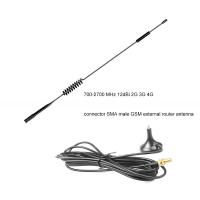 China 700-2700MHz 12dBi 2G 3G 4G LTE Magnetic Antenna TS9 CRC9 SMA Male Connector GSM External Router Antenna for sale