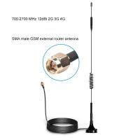 China 700-2700MHz 12dBi 2G 3G 4G LTE Magnetic Antenna TS9 CRC9 SMA Male Connector GSM External Router Antenna for sale