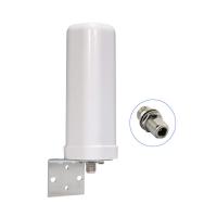 China Gain Outdoor I67 Waterproof Mobile Phone Signal Amplifier Router Network Antenna 4G/5G/LET VSWR 1.5 Function 2G/3G/4G/5G for sale
