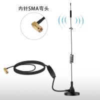 China Universal Wireless Vehicle Active Radio AM FM DAB Antenna Kit Radio Receiver Digital Audio Broadcast DAB Car Antenna for sale