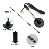 China Universal Wireless Vehicle Active Radio AM FM DAB Antenna Kit Radio Receiver Digital Audio Broadcast DAB Car Antenna for sale
