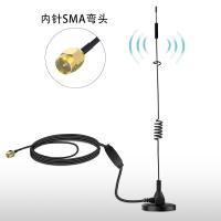 China DAB FM digital wireless SMA plug antenna Spring strong magnetic Car Vehicle Boat antenna for sale