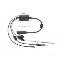 China 400mm Cable Length Auto Antenna for Power Antenna Lead Car Radio Signal Amplifier for sale