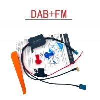 China High Quality FAKRA Digital Car Radio Antenna Amplifier AM/FM/DAB Premium Communication Antenna for sale