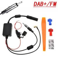 China Hot Selling Product DAB Am Fm radio antenna amplifier Car  radio Signal Amplifier for sale