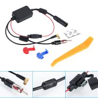 China Hot Selling Product DAB Am Fm radio antenna amplifier Car  radio Signal Amplifier for sale