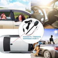 China Manufacturers direct sales GPS+FM/AM+DAB active gain amplification vehicle antenna GPS Car Antenna Radio Amplifier for sale