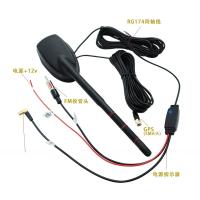 China 2024 GPS Car Antenna Radio Amplifier active gain amplification vehicle antenna for sale