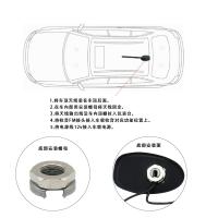 China 2024 GPS Car Antenna Radio Amplifier active gain amplification vehicle antenna for sale
