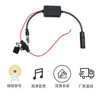 China Universal 12V Car Radio FM AM Antenna Signal Amplifier Booster ANT-208 Universal and practical FM signal amplifier for sale