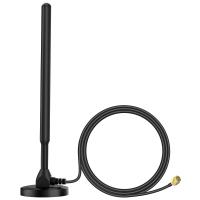China Strong Magnetic sucker 433MHz Antenna for Car VHF/UHF/ radio aerial outdoor long range Copper Rod for sale