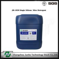 China JH-1020 Single Silicon Wafer Cleaning / Silicon Slice Detergent PH 12.0-14.0 for sale