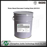 China Chrome Free Water Based Zinc Nickel Plating Salt Fog Time 720 Hours 6-7.5 Film Thickness for sale