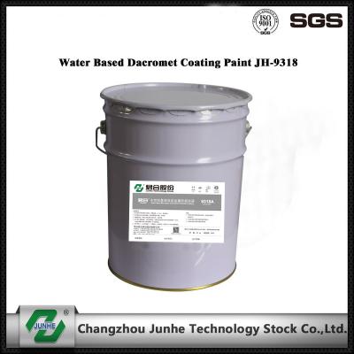 China Chrome Free Water Based Zinc Nickel Plating Salt Fog Time 720 Hours 6-7.5 Film Thickness for sale
