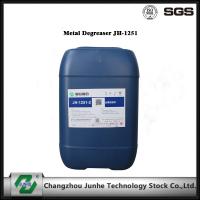 China JH-1251-1Metal Pretreatment Chemicals Multi - Purpose Cleaning Agent for sale