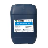 China Polymer Chromium Free Film Metal Pretreatment Chemicals Agent For Aluminium Parts for sale