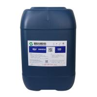 China Yellowish Degreasing Agents For Metals , Aluminium Cleaning Chemical for sale