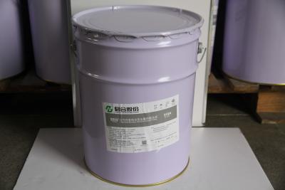 China Chrome Free Zinc Flake Coating With Better Corrosion Protection Performance for sale