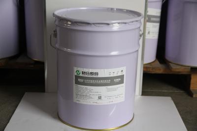China High Purity Mechanical Zinc Plating , Ratio Metal Protective Coatings for sale